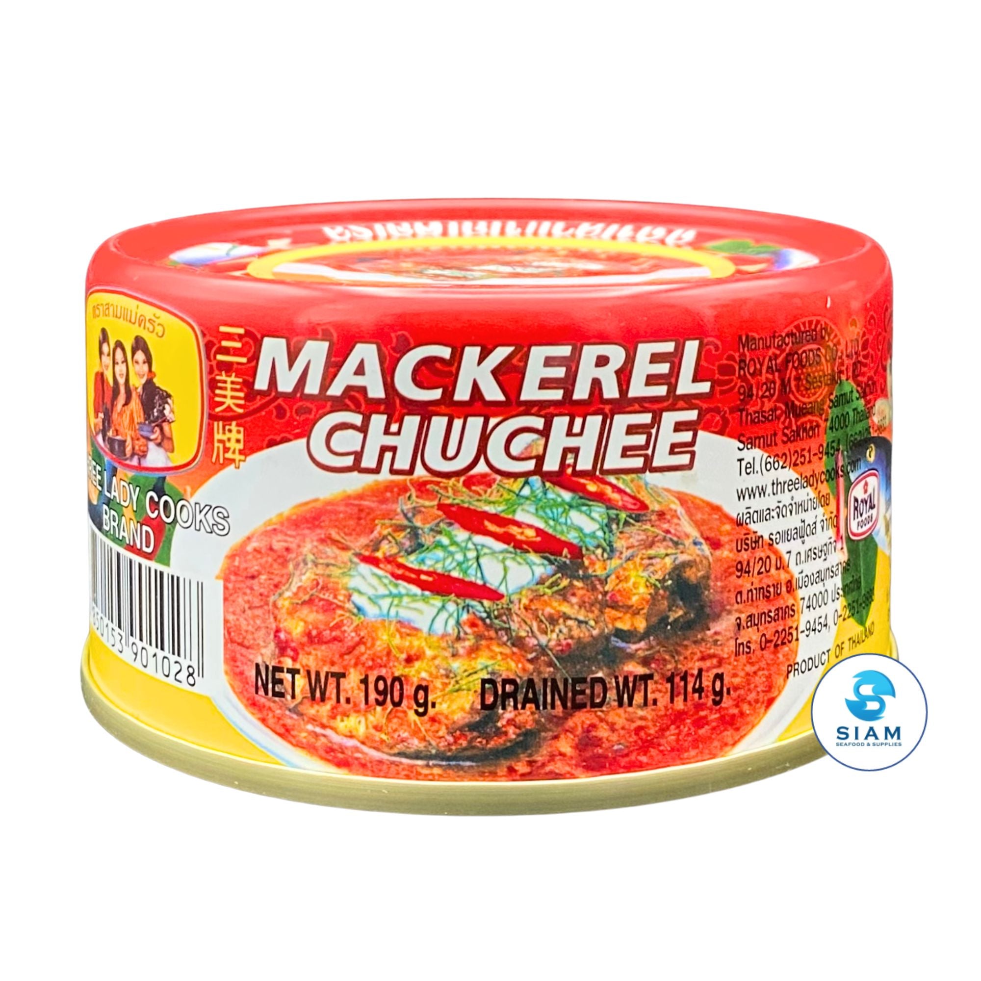 Mackerel Chuchee, Halal - Three Lady Cooks (6.7 oz-Net Wt 8.6 oz) ฉู่ฉ ...