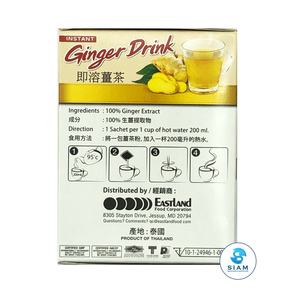 Instant ginger drink 100% ginger - ranong (10 sachets-vol wt 10 oz) น้
