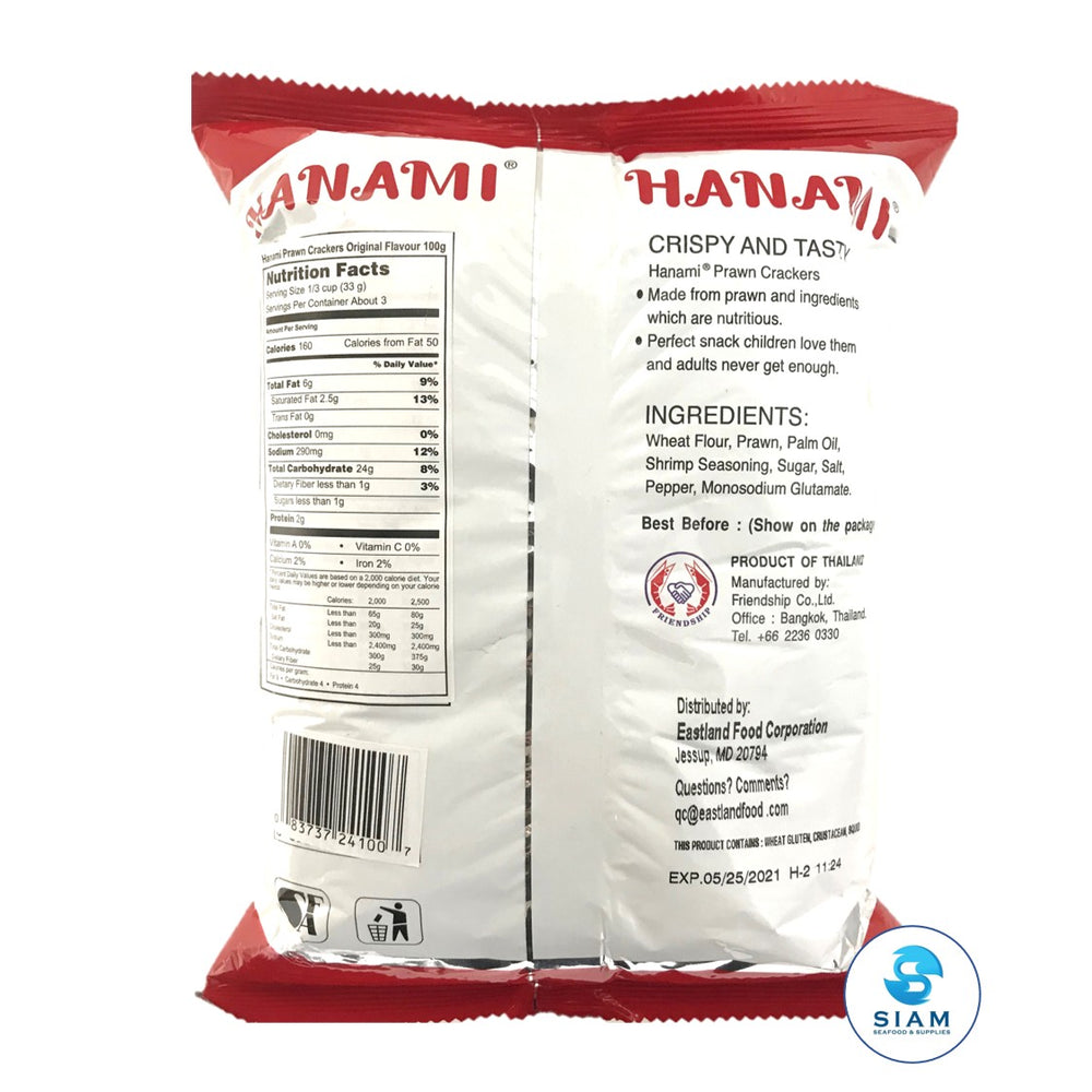 Prawn crackers - hanami (3.52 oz-vol wt 7 oz) ข้าวเกรียบกุ้งฮานามิ 📦sh